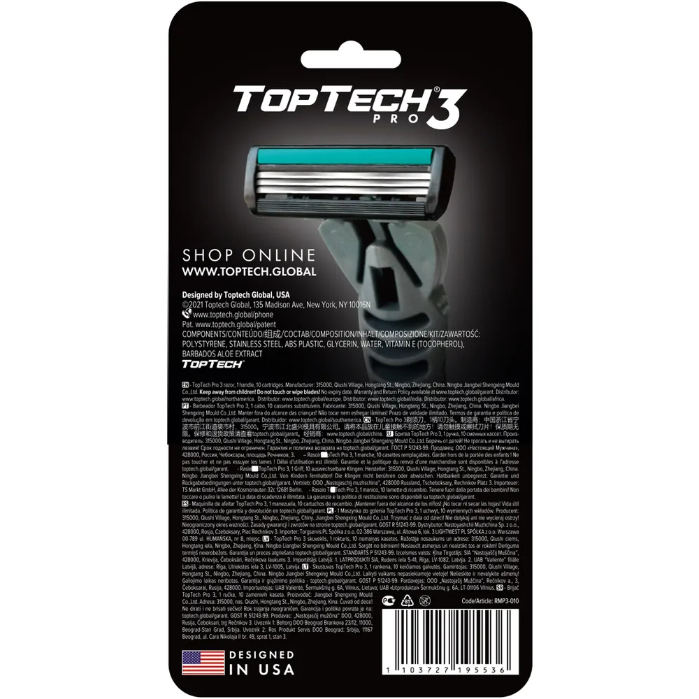 Станок для бритья многоразовый TopTech Pro 3 +10 сменных кассет купить в магазине Доброцен